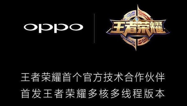 ARUnit 2.0阶段开启，将迎来高质量内容OPPO用户有福了|AR|AR眼镜_新浪科技_新浪网