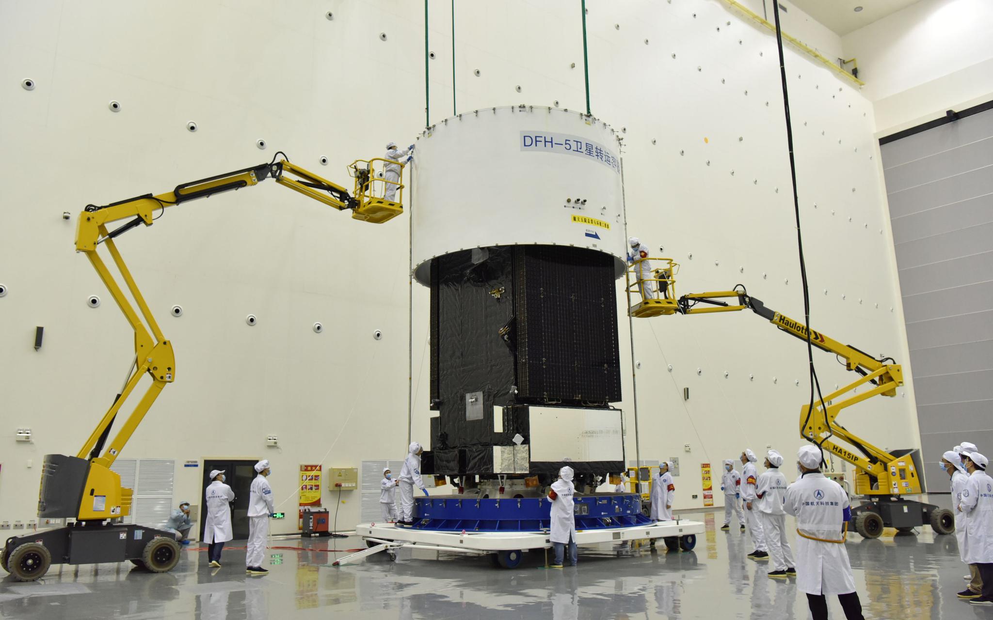 护送“夜空中最重的星”，长征五号火箭发射成功|地球同步轨道|航天_新浪新闻