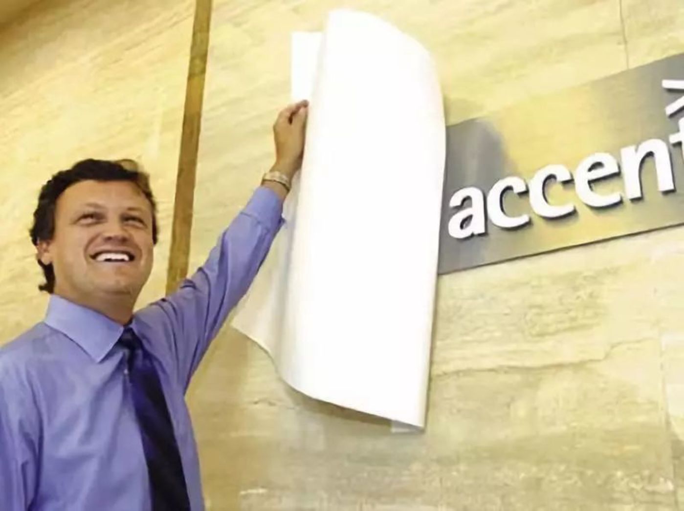 埃森哲(Accenture)：世界头号咨询公司的秘密_手机新浪网