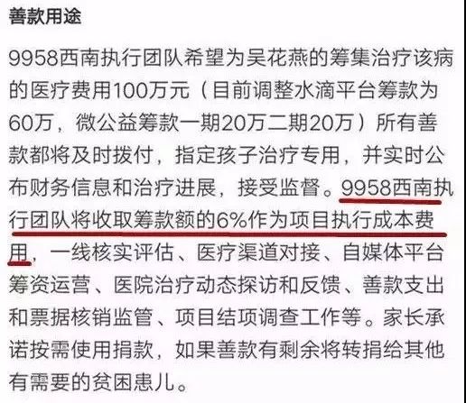 9958，放过我吧_手机新浪网
