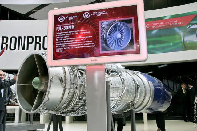 俄罗斯伸援手，愿为土耳其五代机提供RD33发动机 但仍有多个疑点_手机新浪网