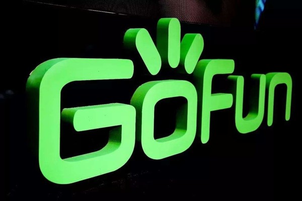 共享汽车GoFun已融资数亿元 或近期在创业板上市|共享汽车|创业板_新浪科技_新浪网