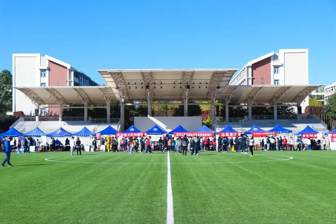 多图“预警” | 奋斗有Young！精彩成长尽在北理工！|北京理工大学|北理工|北理_新浪新闻