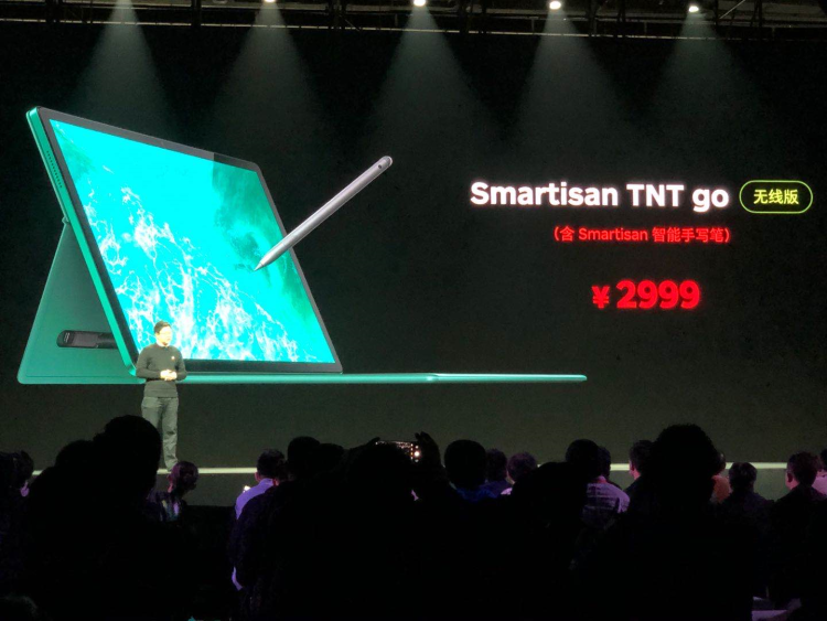 坚果Smartisan TNT go正式发布，售价1999元起|Smartisan _新浪科技_新浪网