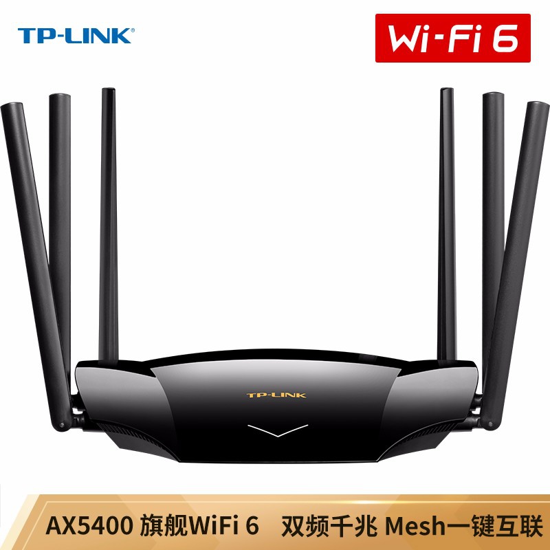 339 元，TP-LINK AX5400 WiFi6 路由器京东大促_新浪科技_新浪网