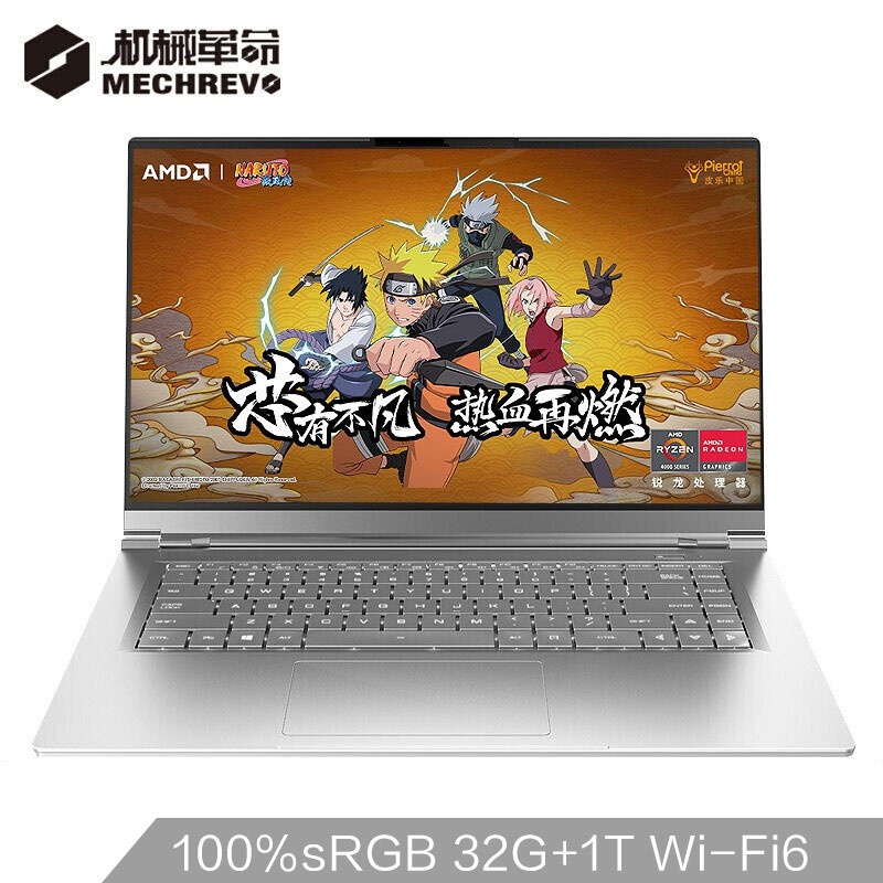 机械革命 Code01 新配置发布：R7+32GB 内存 + 1TB SSD，6199 元|机械革命|SSD|IT之家_新浪科技_新浪网