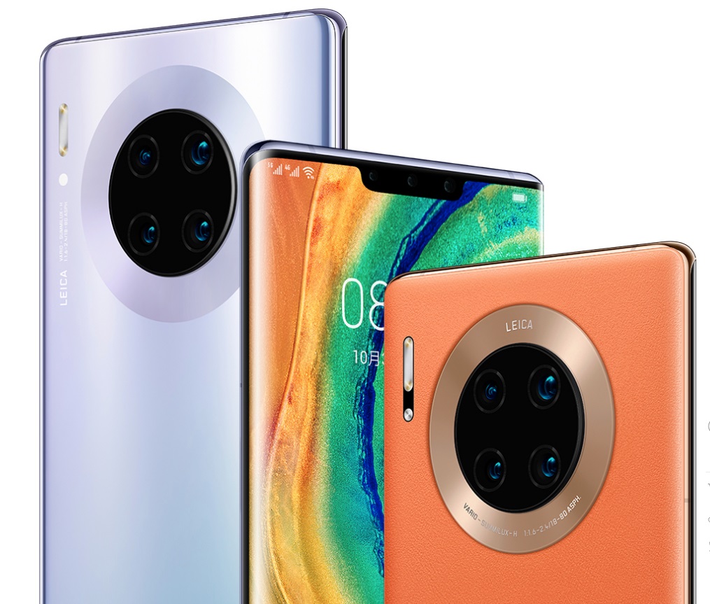 华为Mate 30E Pro上线官网：搭载麒麟990E 5G芯片|华为|麒麟|芯片_新浪科技_新浪网