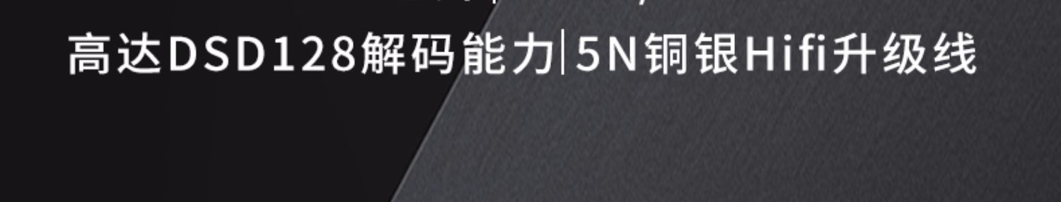 Type-C 转接线，德国歌德MB QUART解码耳放69元（立减100元）|转接线_新浪科技_新浪网