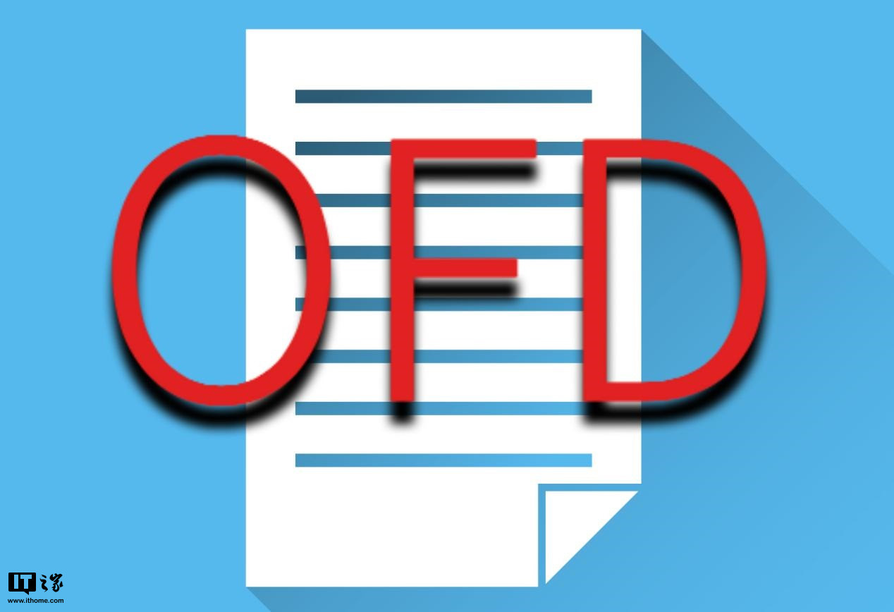 一文读懂 OFD 文件格式：国产 PDF，关键，重要_新浪科技_新浪网