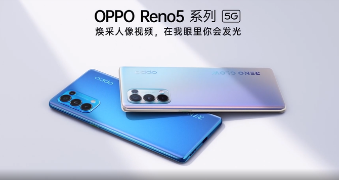 出色手感流畅体验，Reno5系列让视频拍摄更简单_新浪科技_新浪网