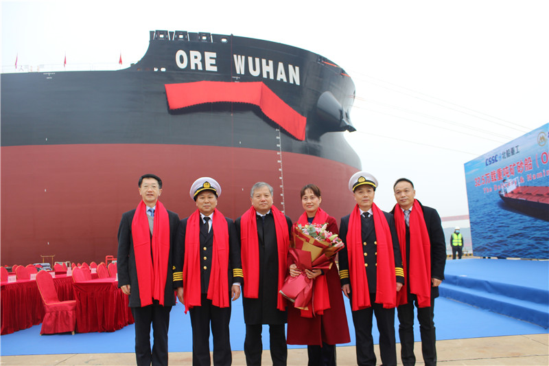 王宏为招商轮船“ORE WUHAN”轮命名|工银租赁_新浪财经_新浪网