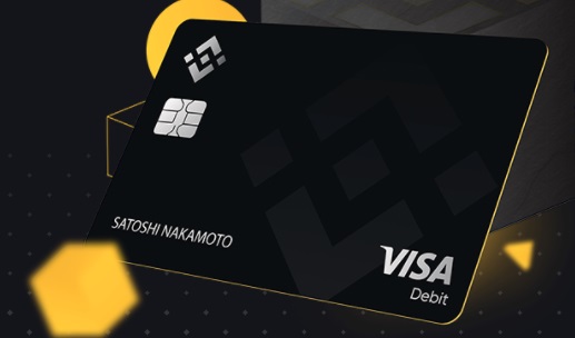 Binance Visa 加密货币信用卡正式在欧洲发行|借记卡|欧洲|欧元_新浪科技_新浪网