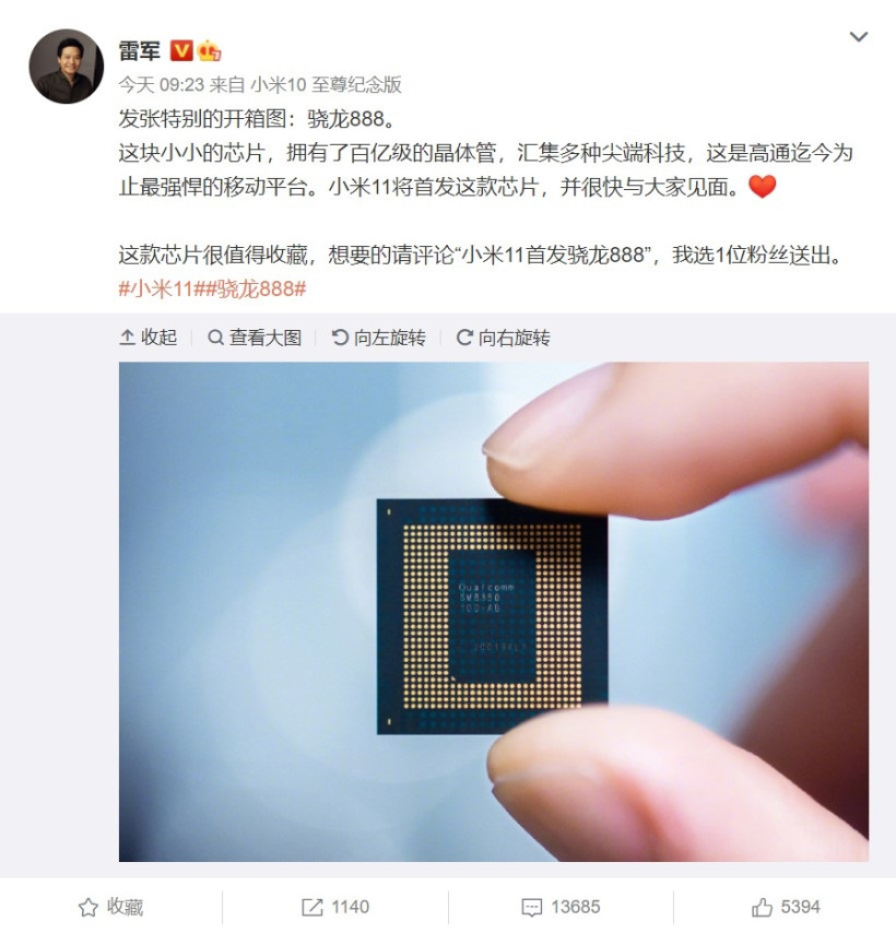 雷军晒骁龙 888 处理器实物：代号 SM8350_手机新浪网