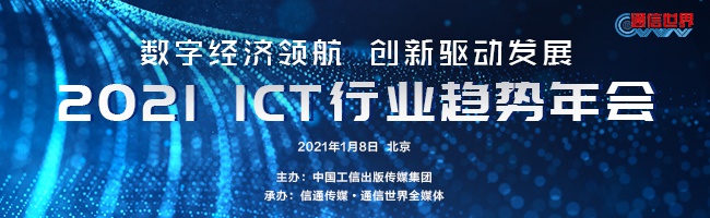 谁用谁夺冠！LTE唯一“领导者”，助力荷兰TMNL P3全球第一_手机新浪网