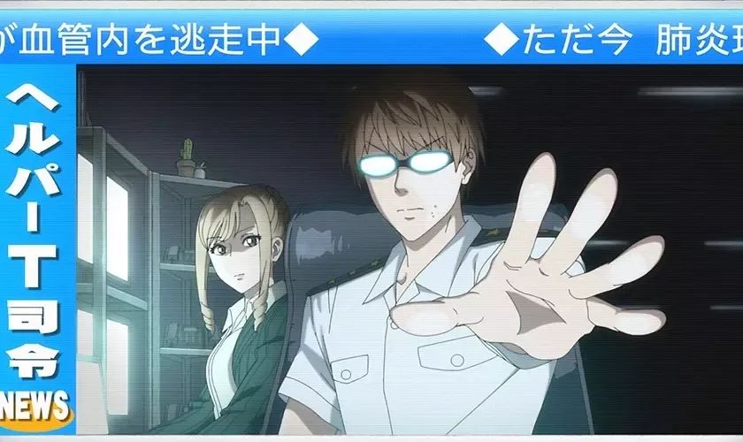 高分日漫《工作细胞》：原来细胞在这样拼命地守护我们！