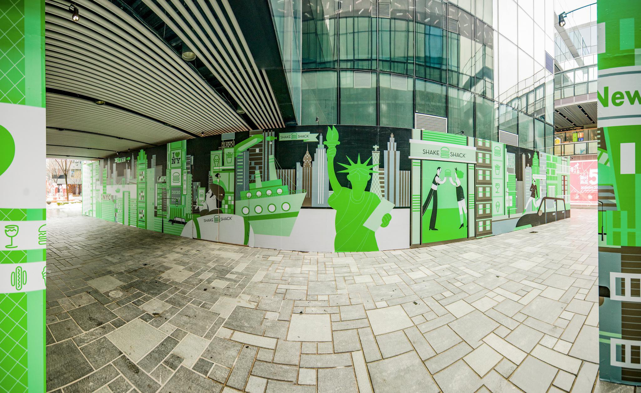 纽约汉堡品牌 Shake Shack 北京首店落户三里屯太古里，请你在“胡同”里吃汉堡_手机新浪网