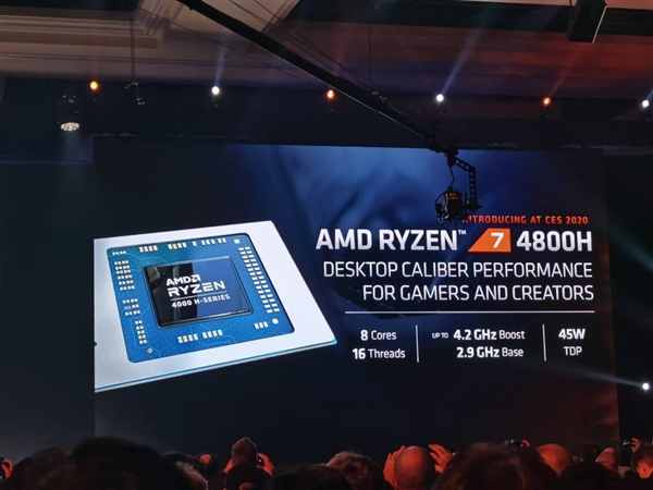 媲美9700K 锐龙7 4800H正式发布：45W标压 8核16线程_手机新浪网