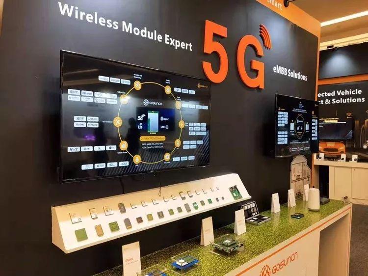 CES2020热潮澎湃，高新兴5G无线宽带方案“快人一步”__财经头条