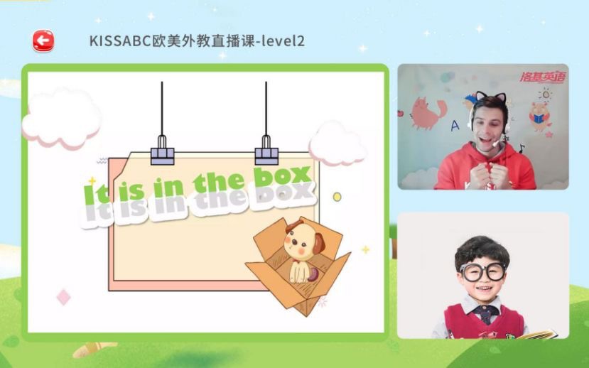 购买KISSABC学习训练系统之前，你一定要了解的16个问题|英语学习|学习英语_新浪新闻