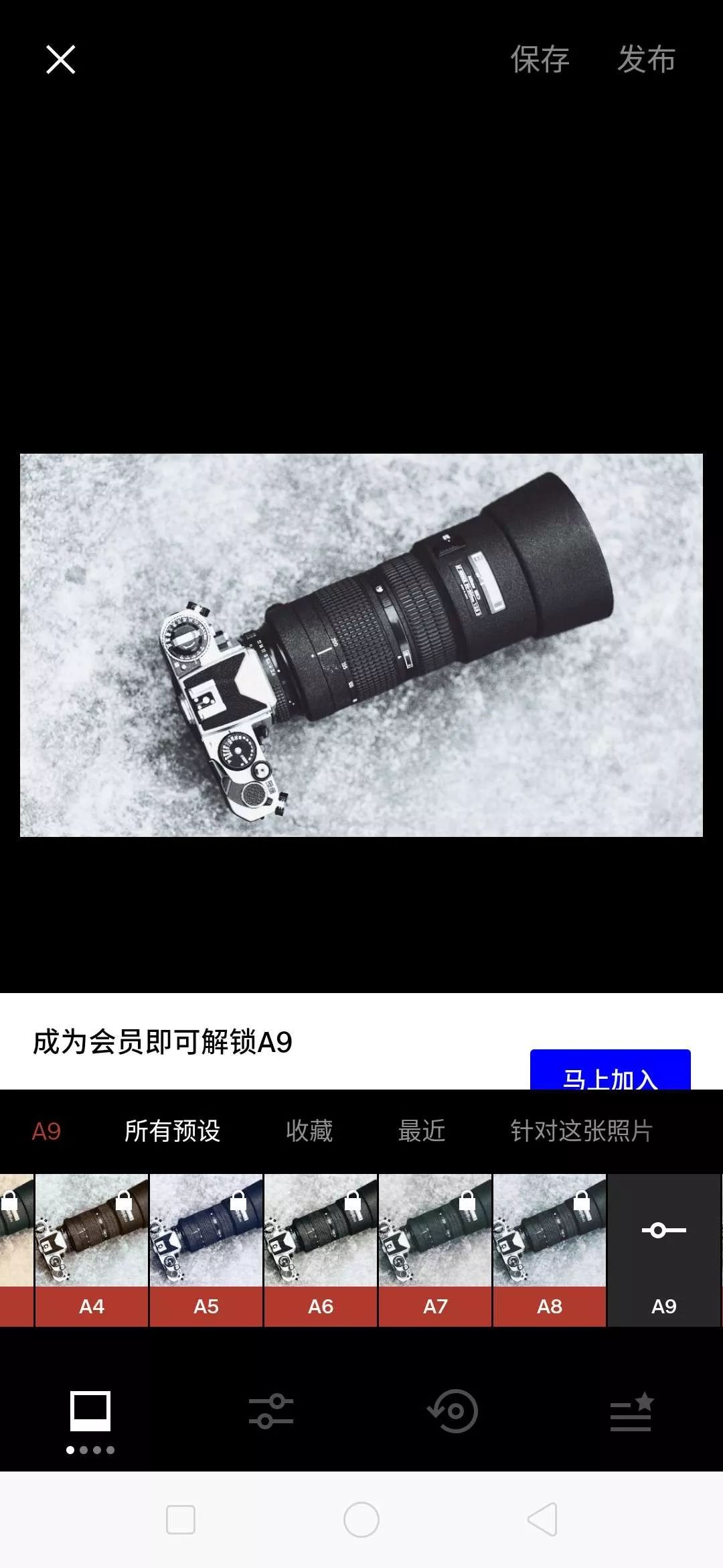 手机图像处理软件VSCO滤镜都有什么风格|胶片|拍摄_新浪新闻