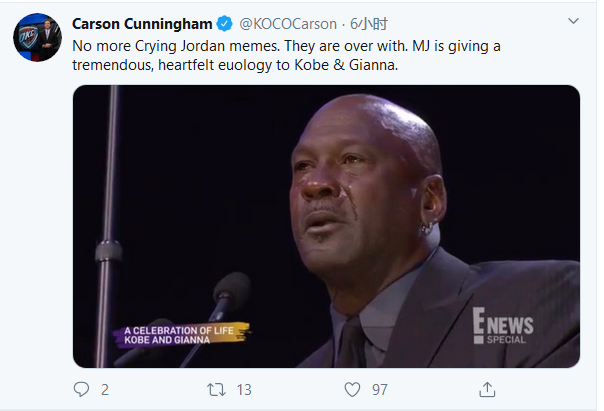 [图]纪念科比演讲中乔丹再次落泪 Crying Jordan模因有望退休|乔丹|迈克尔·乔丹_新浪科技_新浪网