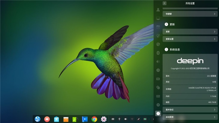 深度 Deepin 上手体验：领略国产操作系统的风采_手机新浪网