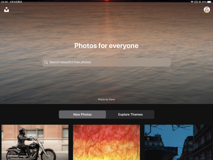 想每天用上Unsplash壁纸？多平台工具汇总_手机新浪网