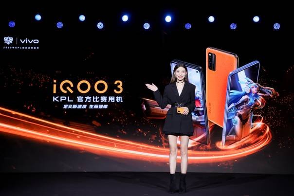 KPL官方比赛用机 iQOO 3为玩家打造极致电竞体验|骁龙|硬件配置_新浪科技_新浪网