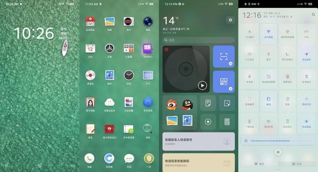 Smartisan OS 7体验 易用和人性化原来这么舒心|OS|Smartisan_新浪科技_新浪网
