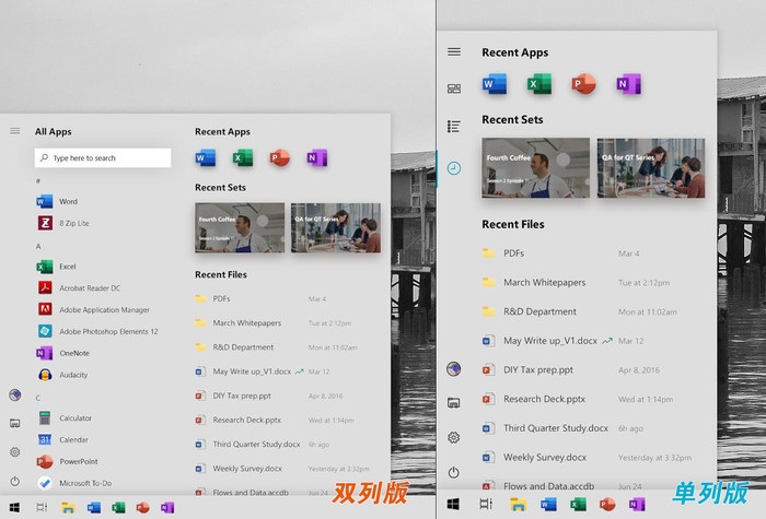 这才是微软Windows 10该有的UI？颜值惊人的民间版Windows 10_手机新浪网