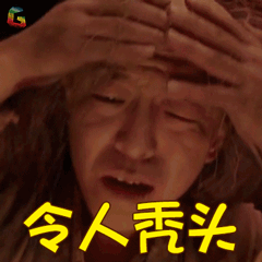 根源改善出油和头屑！德国专利固发洗发水用完蓬松好舒爽~|控油_新浪新闻