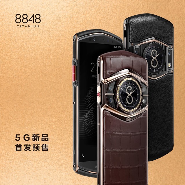 这才是奢华手机？8848首台5G手机M6发售|奢华手机|8848_新浪科技_新浪网