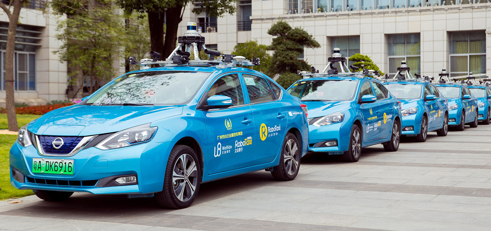 在中国，乘坐无人驾驶出租车是种怎样的体验？|无人驾驶|网约车_新浪科技_新浪网