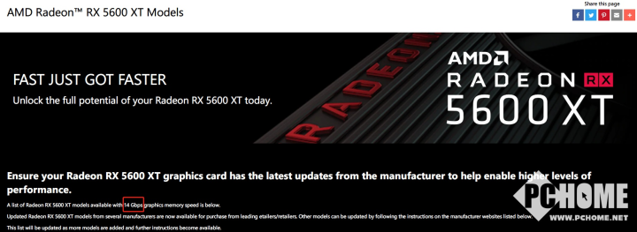 14Gbps更香 七款Radeon RX 5600XT显卡拆解测评|Radeon|迪兰恒进|华擎_新浪科技_新浪网