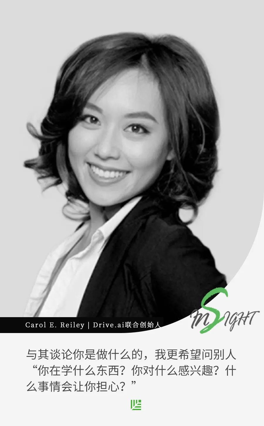 Carol E. Reiley：不断重塑自我，不断开启新的可能性 | 红杉七问之谈_手机新浪网