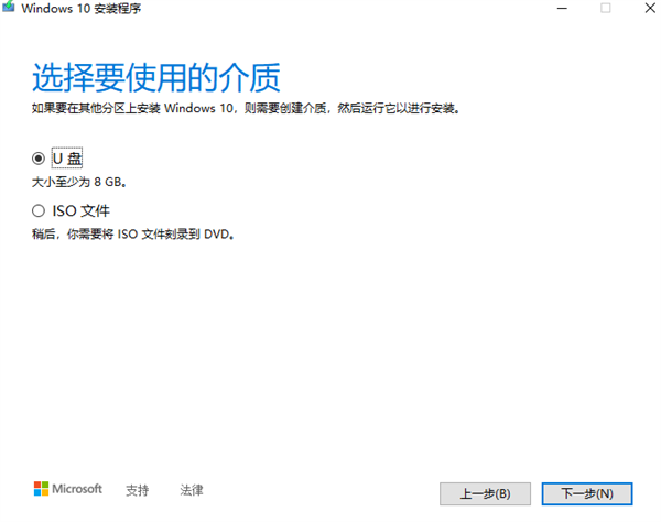 还没收到Win10 v2004更新？手把手教你保资料升级：附工具下载_新浪科技_新浪网