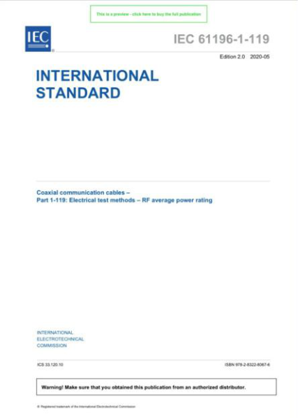 37国投票，100%赞成！中国电科主导修订的IEC国际标准正式出版|新冠肺炎_新浪财经_新浪网