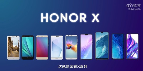 从荣耀3X到荣耀9X 荣耀X系列手机回顾 5·20新机发布|荣耀|新机_新浪科技_新浪网