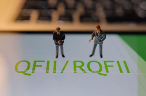 QFII、RQFII资金进出"松绑" 外资将加码A股指数增强型投资|A股指数_新浪财经_新浪网