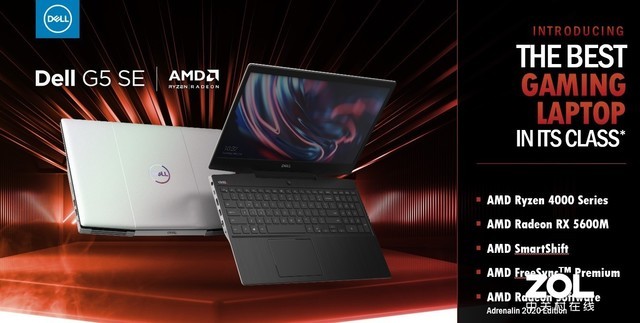 AMD 3A战略横空出世 戴尔G5 SE游戏本N大亮点解读|AMD|游戏本|戴尔_新浪科技_新浪网