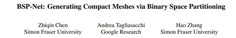 CVPR 2020最佳学生论文分享回顾：通过二叉空间分割（BSP）生成紧凑3D网格_新浪科技_新浪网