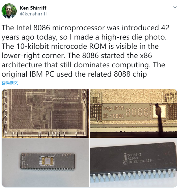 42年前的Intel 8086处理器高清照回顾_手机新浪网
