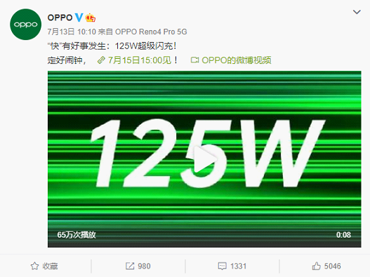 不止于快，OPPO 125W超级闪充将创下“最快充电纪录”_手机新浪网