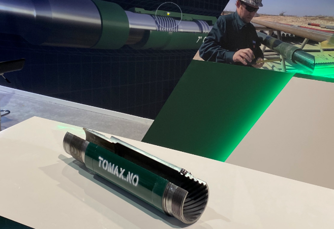 2020全球最先进页岩技术都在这里_手机新浪网