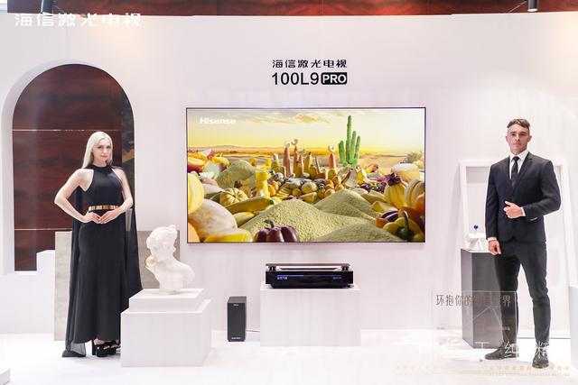 海信100L9-PRO将索尼三星挡在门外 家庭影院世界顶配答案在这里_手机新浪网