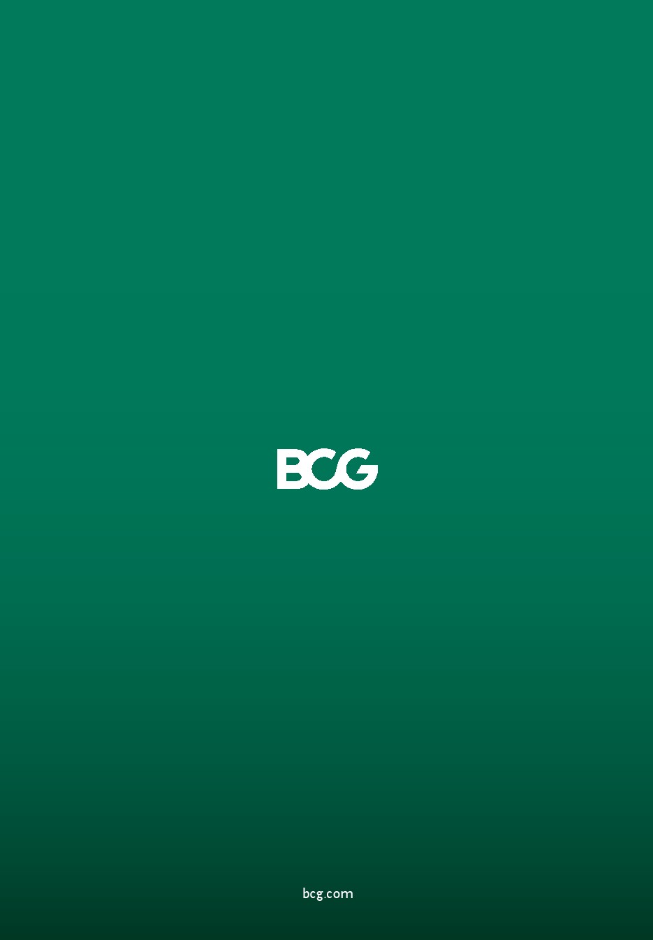 BCG：2020年最具创新力的50强企业_新浪科技_新浪网