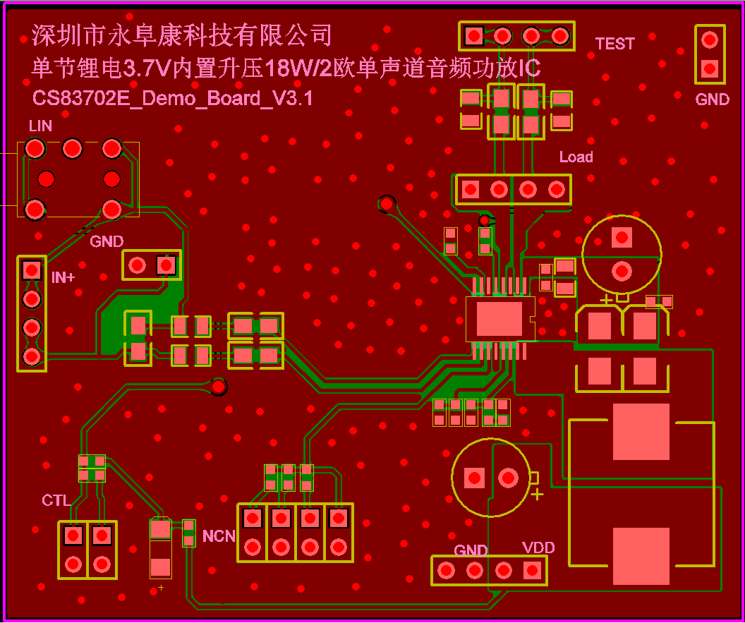 CS83702 单节锂电3.7V内置升压18W/2欧单声道音频功放IC解决方案|功放|芯片|音箱_新浪科技_新浪网