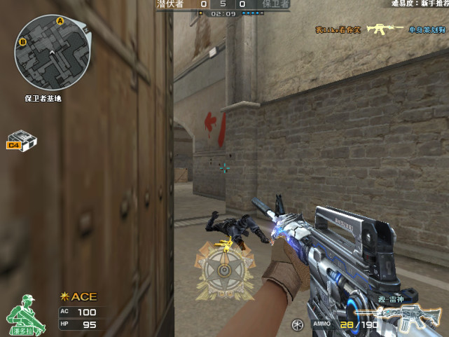 都2020年了，谁还玩CF？_手机新浪网