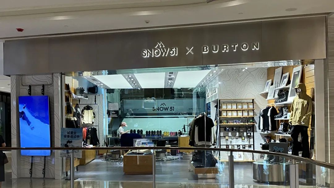 SNOW51：室内滑雪背后“人”的逻辑_新浪财经_新浪网