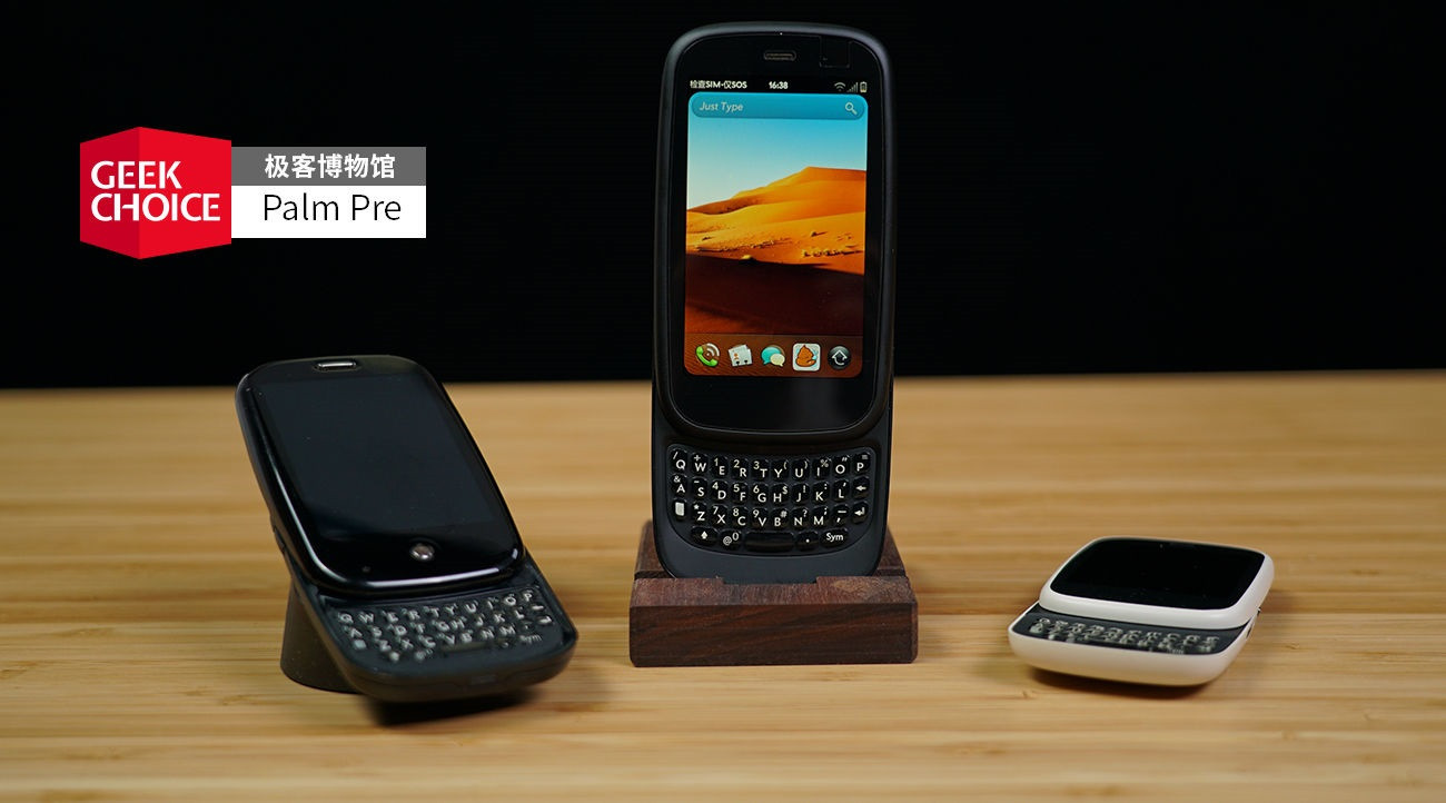 Palm Pre ：它是首款无线充电手机，也是雷军十多年前的最爱_手机新浪网